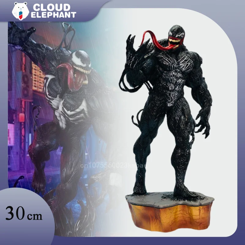 Cloud Elephant Store