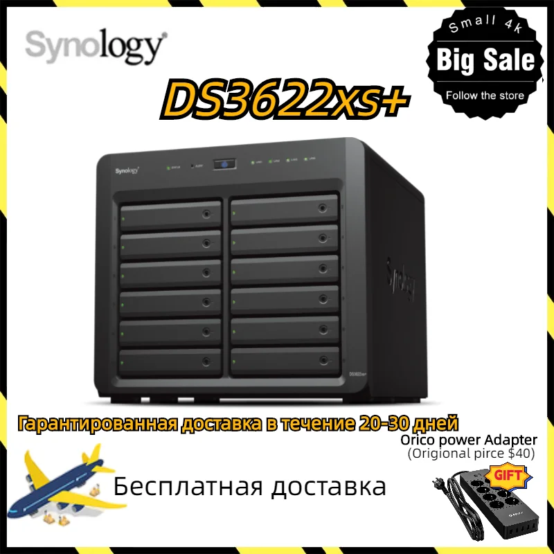 Synology-DiskStation-NAS-DS3622xs-de-12-bah-as-seis-n-cleos-Intel-Xeon ...
