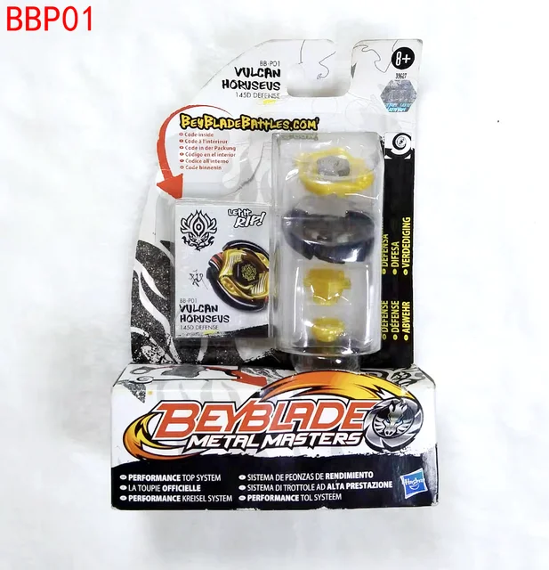 Beyblade Metal Masters Vulcan Horuseus