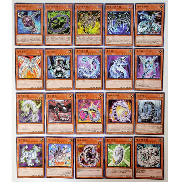 Yugioh Cards Dragon Deck