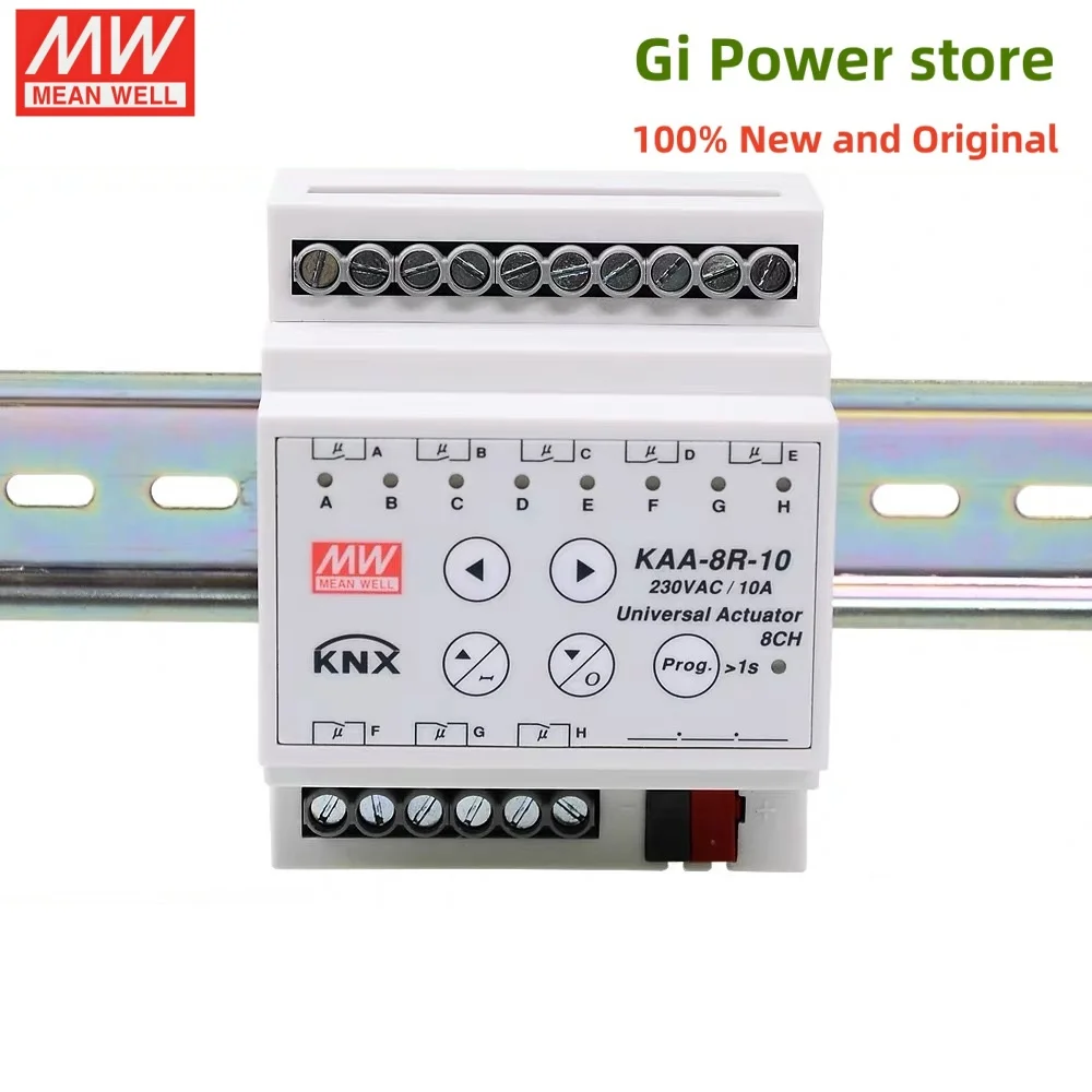 KAA-8R Switching power supply KAA-8R-10 KNX 8-channel 16A/10A actuator ...