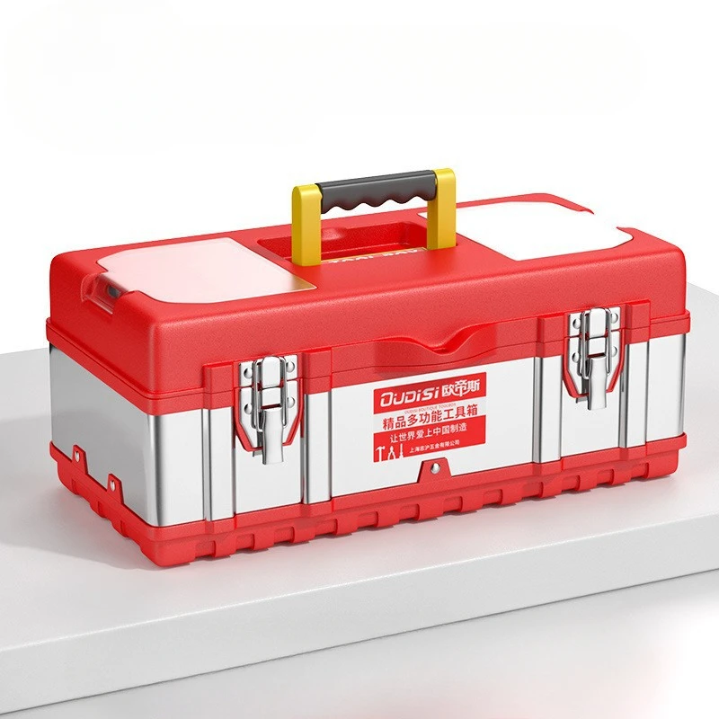 Large-Stainless-Steel-Tool-Box-Industrial-Grade-Hand-Carrying ...