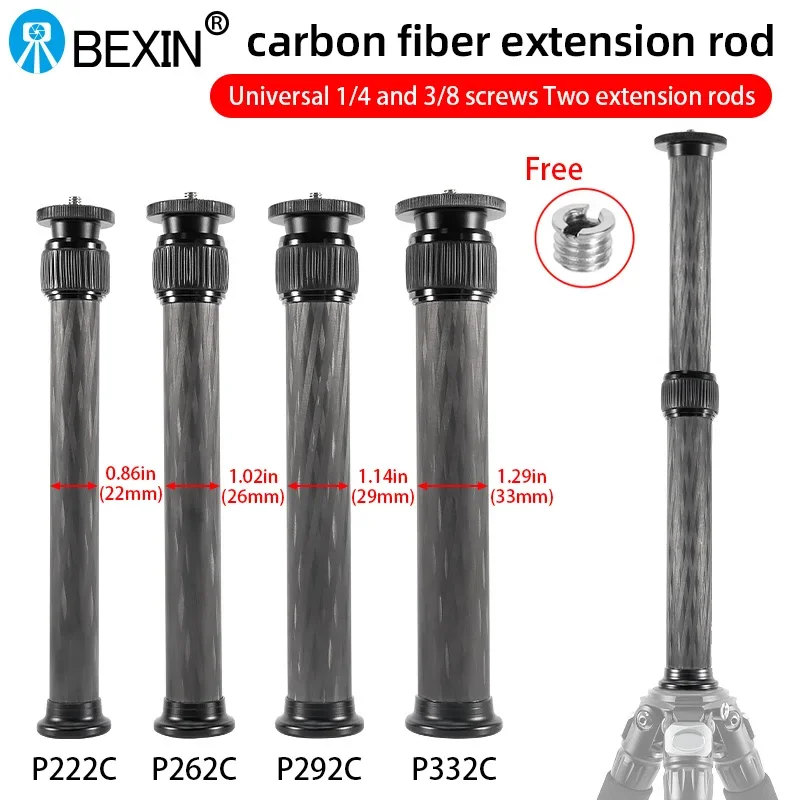 Selfie-Stick-With-1-4-or-3-8-Screw-Tripod-Carbon-Fiber-Central-Axis ...
