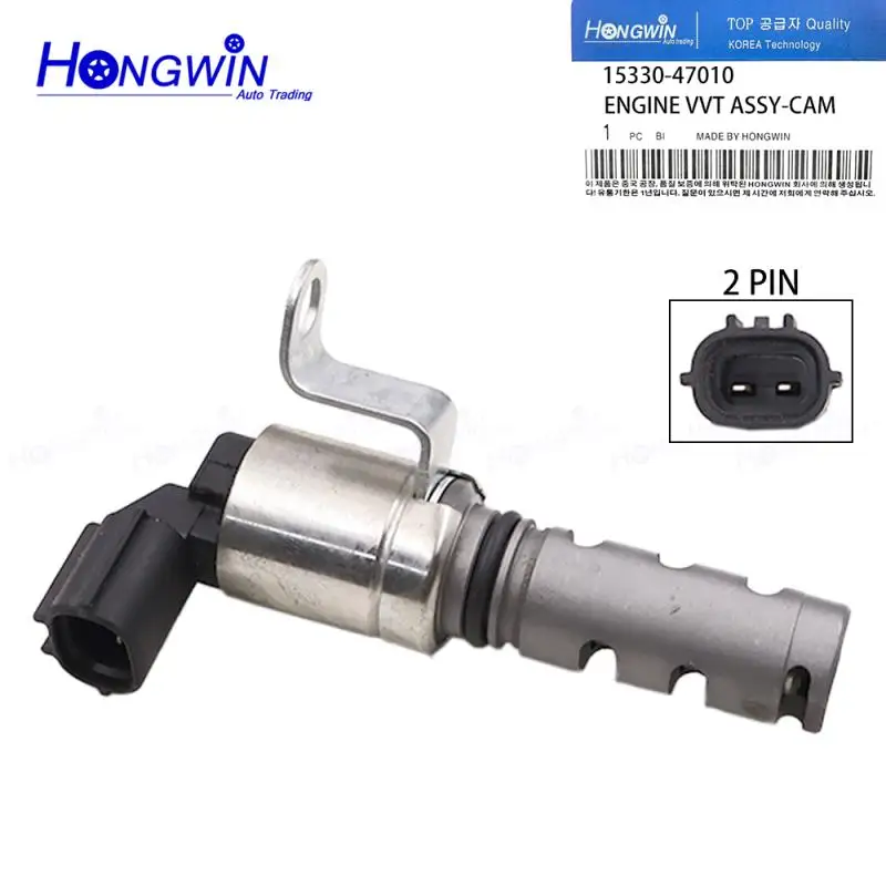 15330-47010 Engine VVT Timing Solenoid Valve Plug Connector For 2012-2015 Toyota Avanza Yaris 1 ...