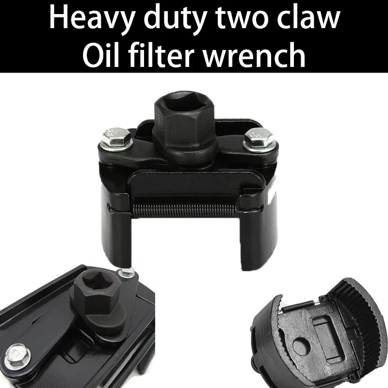 Car-Universal-U-shaped-adjustable-filter-wrench-mobile-oil-grid-machine ...