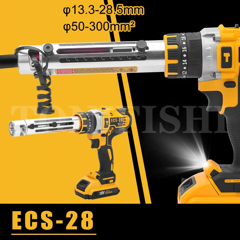 Portable-Rechargeable-Cable-Stripper-Lithium-Battery-ECS-28-Fast-Single-Strand-Wire-Stripper ...