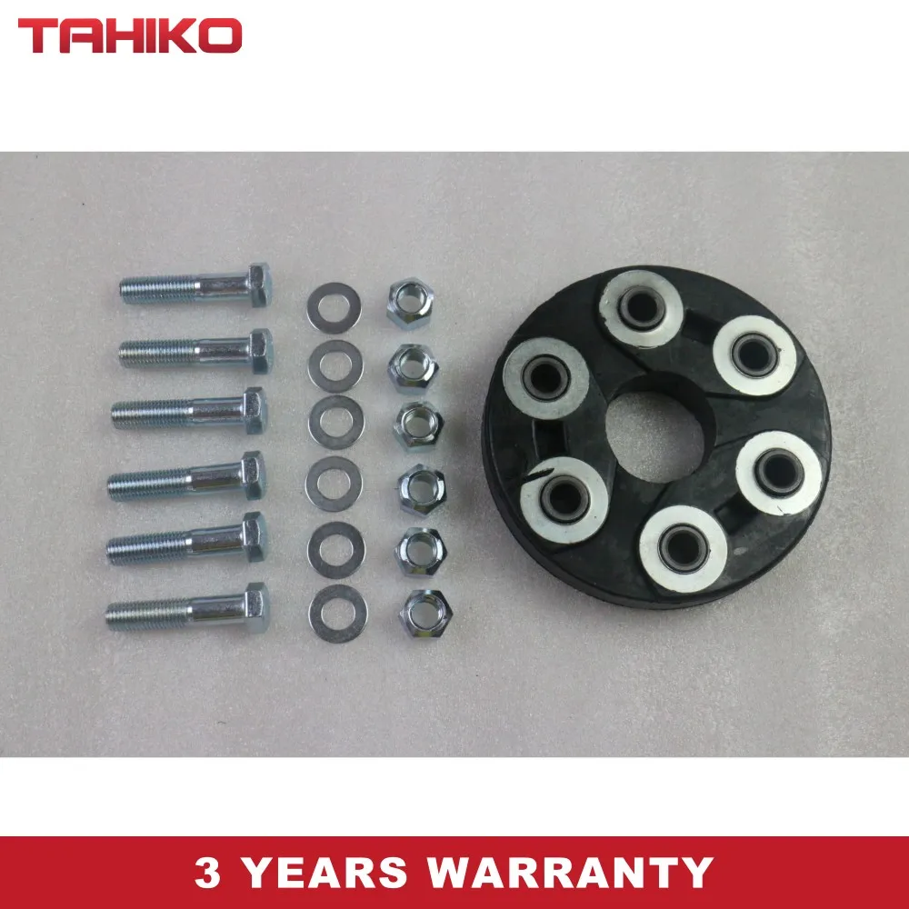 Propshaft-Coupling-FIT-FOR-MERCEDES-BENZ-W202-S202-W210-2024101415 ...