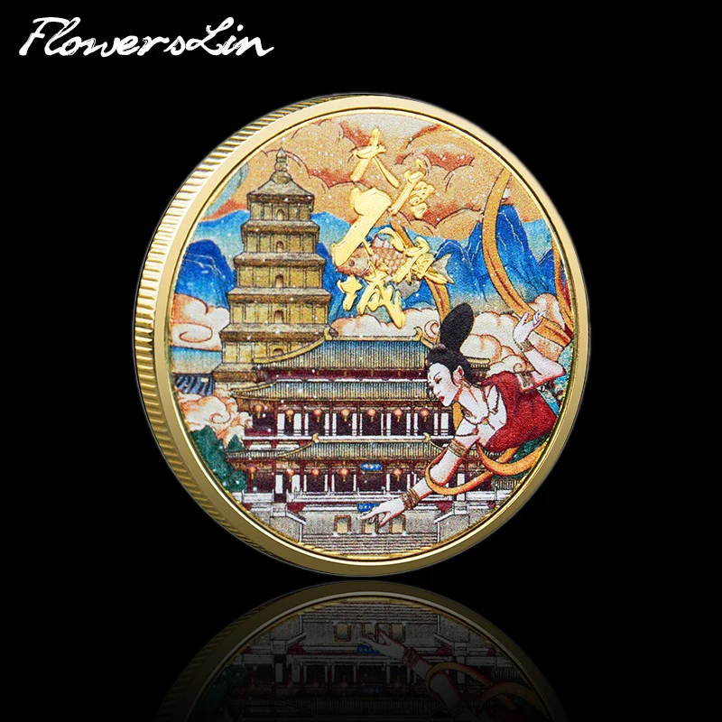 Xi-an-China-la-ciudad-de-la-dinast-a-Tang-moneda-conmemorativa-pintada ...
