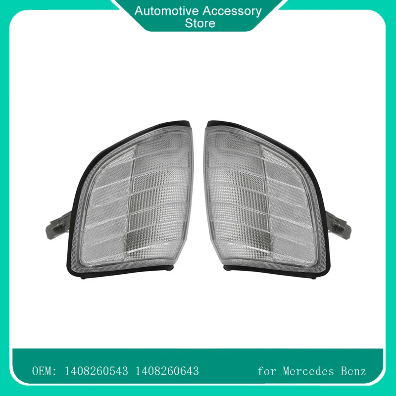 1408260543-1408260643-Car-Corner-Light-Parking-Lamps-for-Mercedes-Benz ...