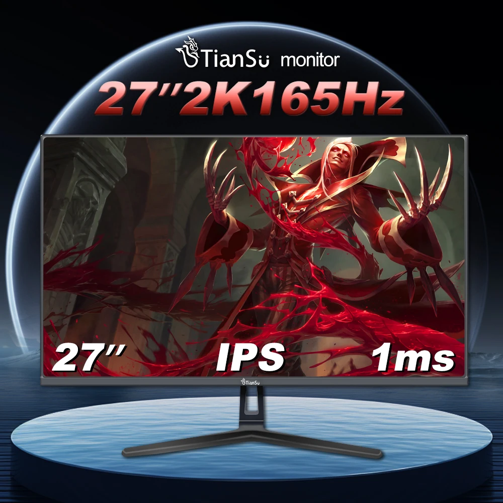 Tiansu-32-27-24-144hz-qhd-27-32-qhd-2k.jpg