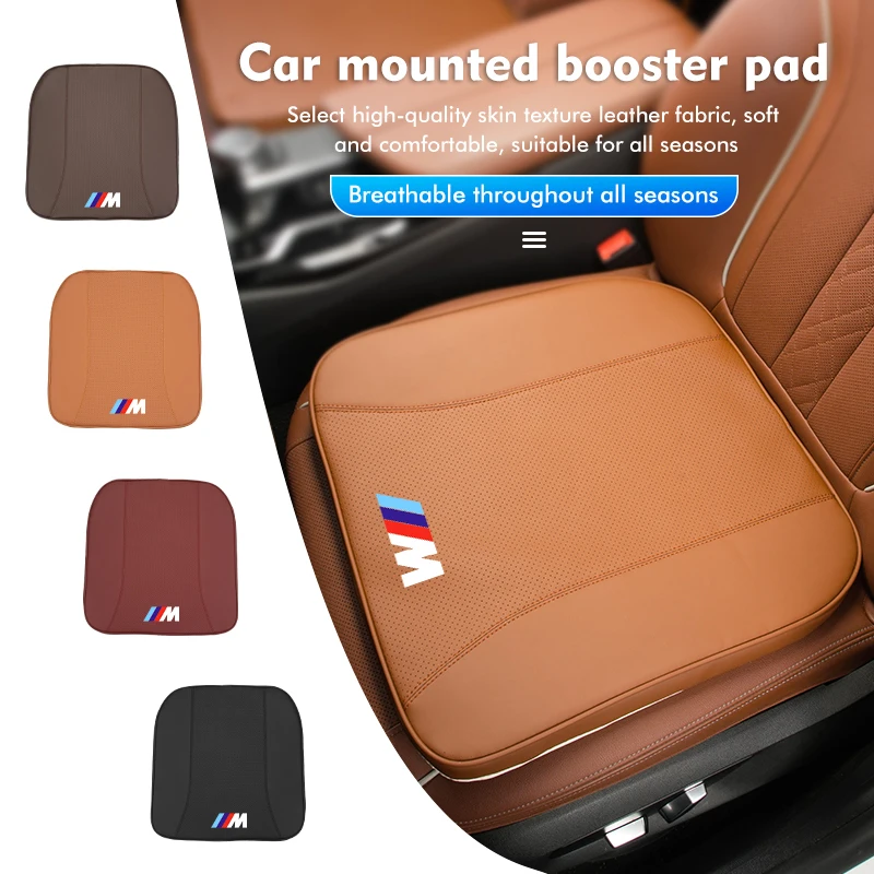 Leather-Car-Seat-Protector-Cushion-Relief-Fatigue-Soft-Pad-For-BMW-X1 ...