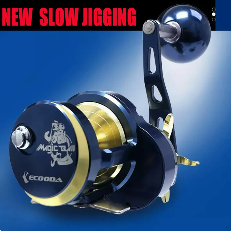 Ecooda-Full-Metal-Ocean-Jigging-Reel-Overhead-Slow-Jigging-Reel-Magic ...