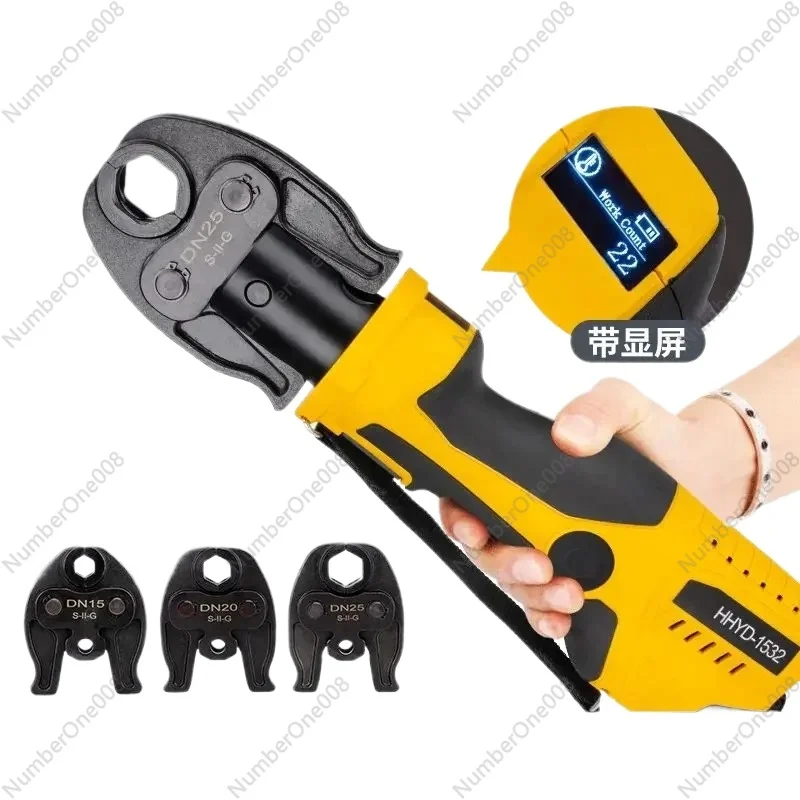 Cordless-portable-hydraulic-pliers-electric-pressure-pipe-clamp-HHYD ...
