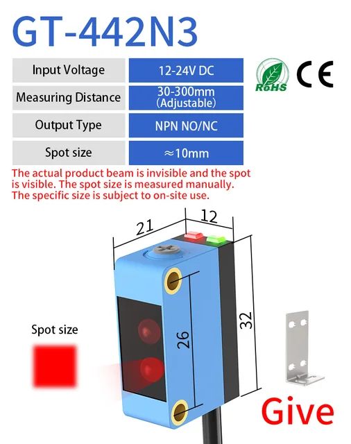 Store Home Products Feedback