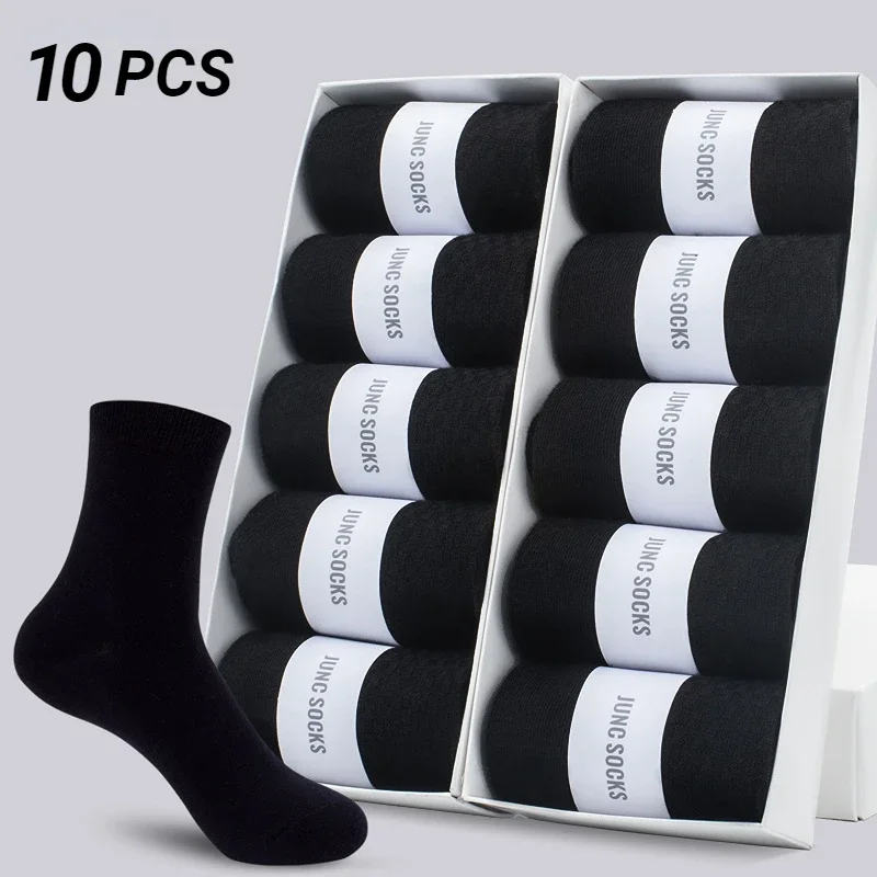 6PCS-Solid-Color-Men-s-Mid-Length-Socks-Fashion-Comfortable-Autumn ...