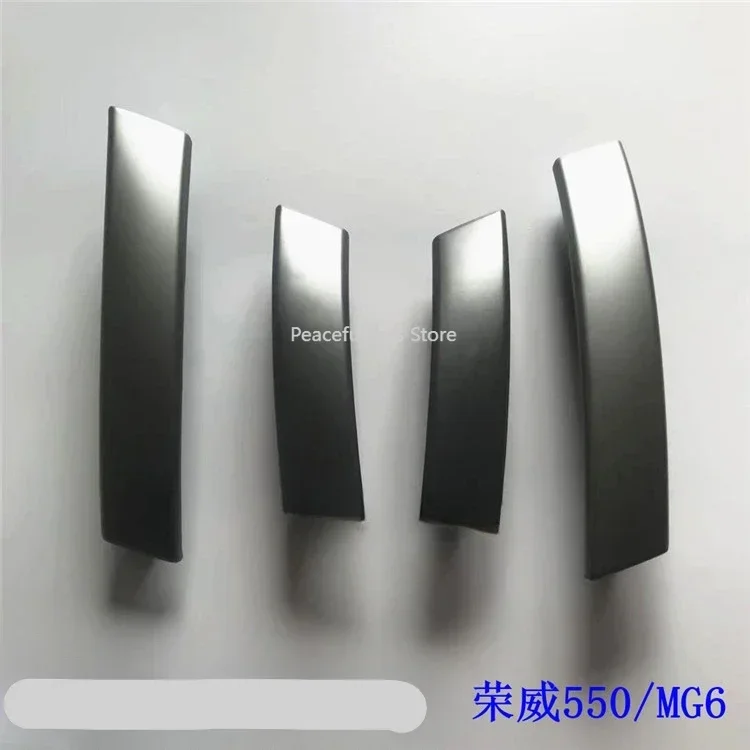 1PC For Roewe 550 MG MG6 Door Handle Trim Door Trim Strip Bright Strip ...