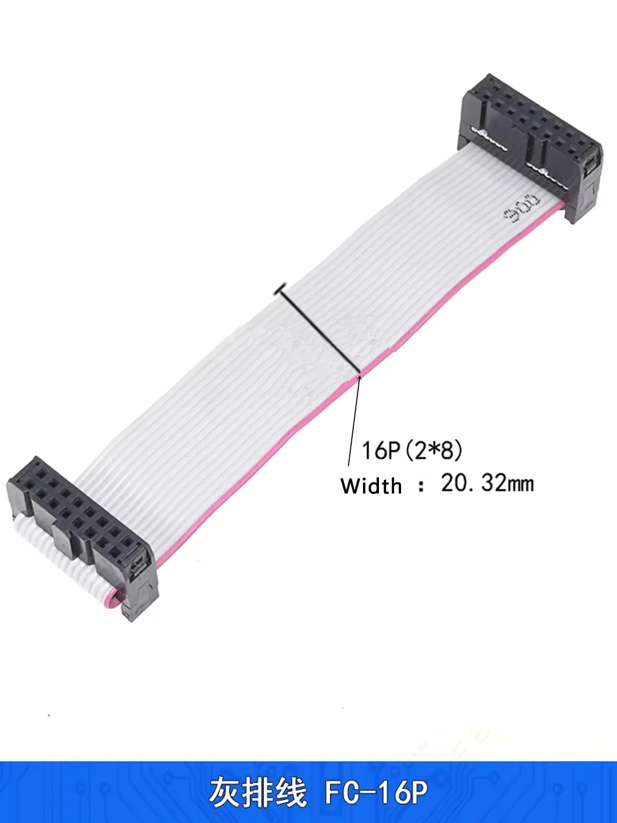 1PCS-FC-To-FD-DC4-Line-Connector-2-54MM-Length-20CM-16P-2-8P-Double ...