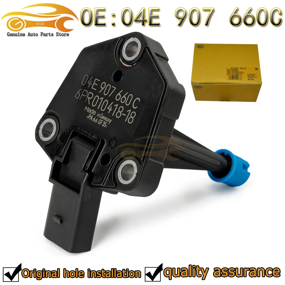 High-Quality-Engine-Oil-Tank-Level-Sensor-04E907660C-04E-907-660-C ...
