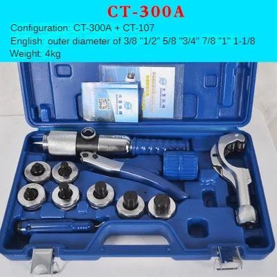 CT-300A-hydraulic-pipe-expander-manual-hydraulic-pipe-expander-new-type ...
