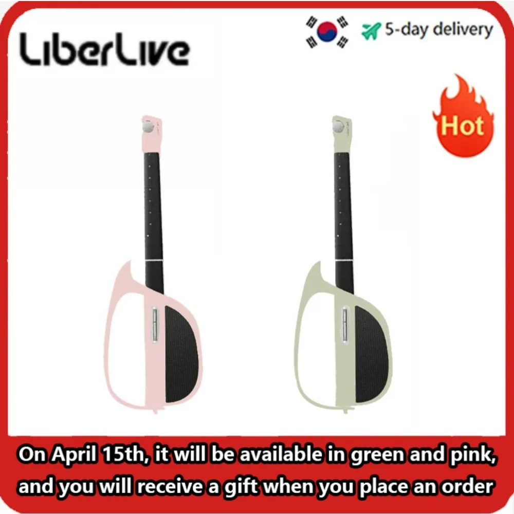 New-April-15-LiberLive-C1-Stringless-Foldable-Smart-Travel-Guitar ...