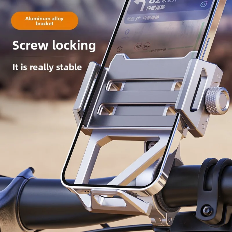 2025 NEW Aluminum Mobile Phone Holder for Motorcycle, Handlebar Bike ...