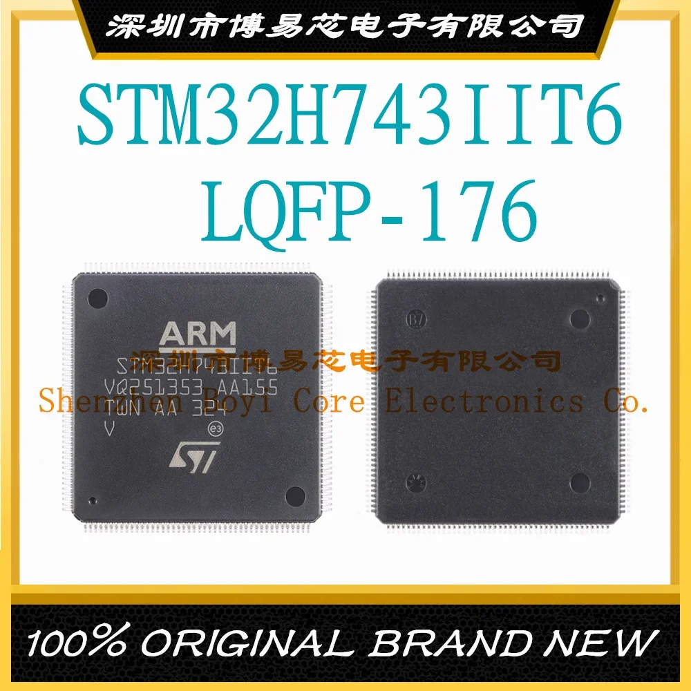 STM32H743IIT6-Package-LQFP-176-ARM-Cortex-M7-480MHz-Flash-2MB-RAM-1MB ...