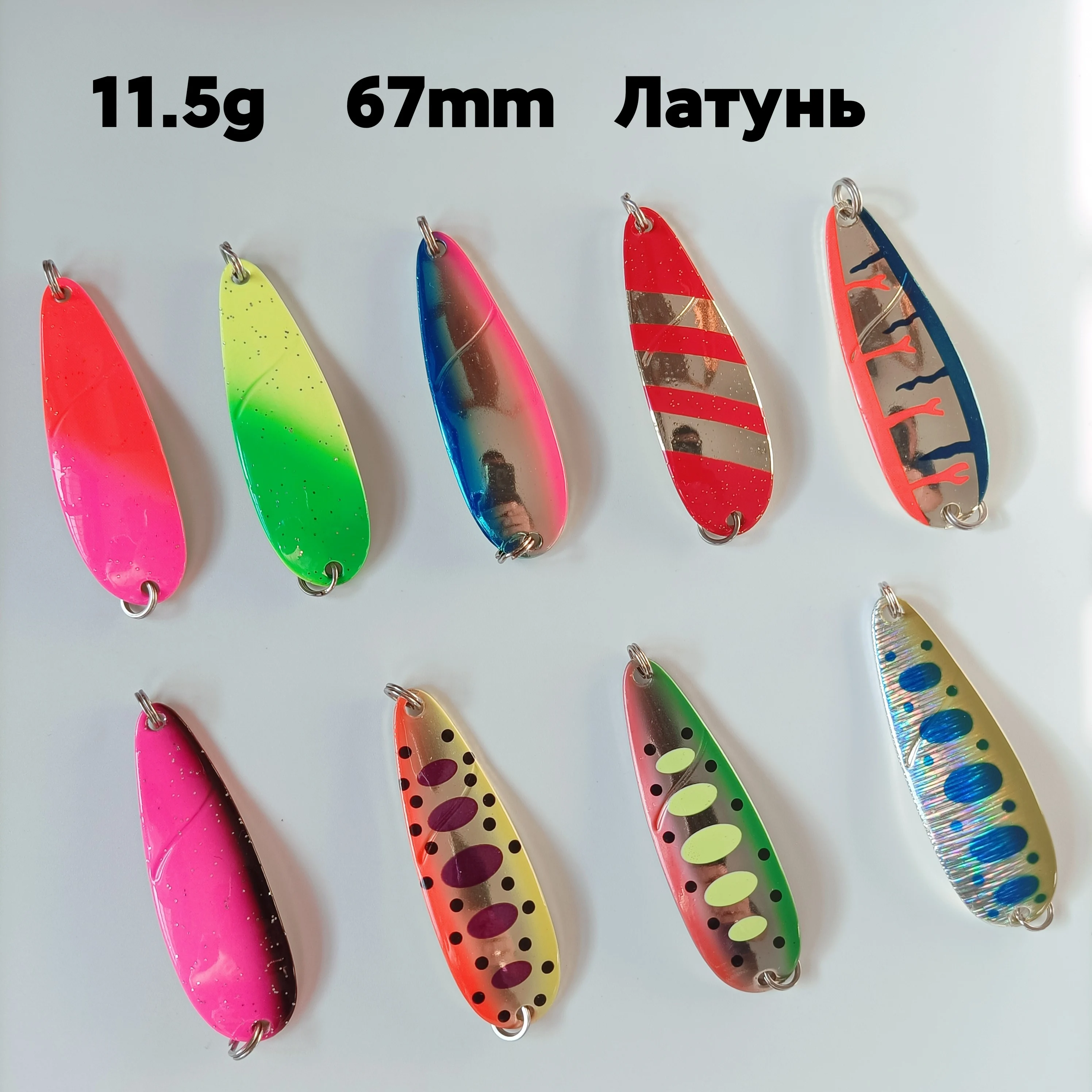 Copper Fishing Spoons | Copper Fishing Lure | Spoon Fishing Lure ...