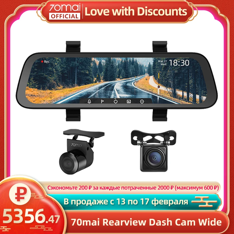 9.35 Inch Full Screen 70mai Rearview Dash Cam Wide 1080P Auto Cam ...