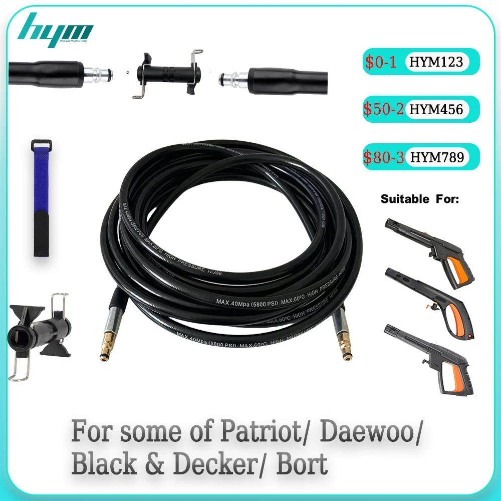 2-40M-Sewer-Drain-Water-Cleaning-Hose-Pipe-Cleaner-Kit-1-4-NPT-Button ...