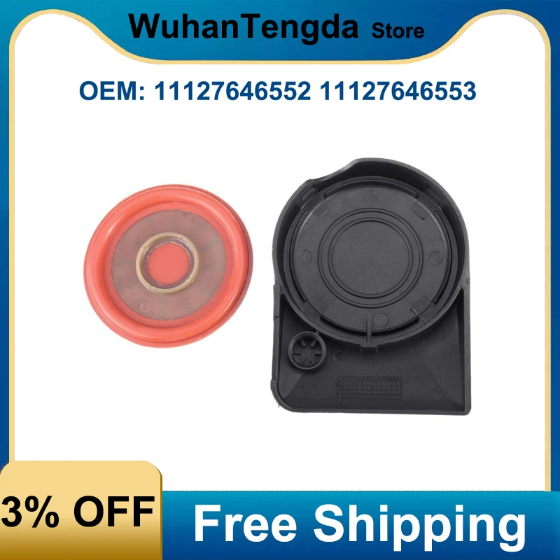 홈 제품 블랙프라이데이 최고 매출 피드백