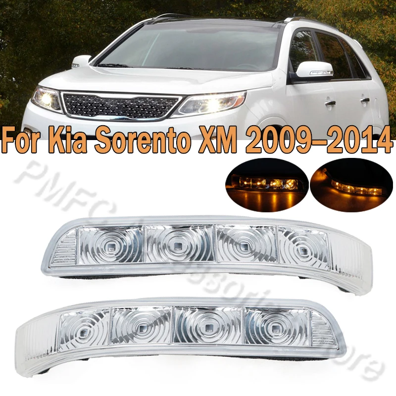 PMFC Side Mirror 4 LED Turn Signal Light Rearview Rear View For KIA ...