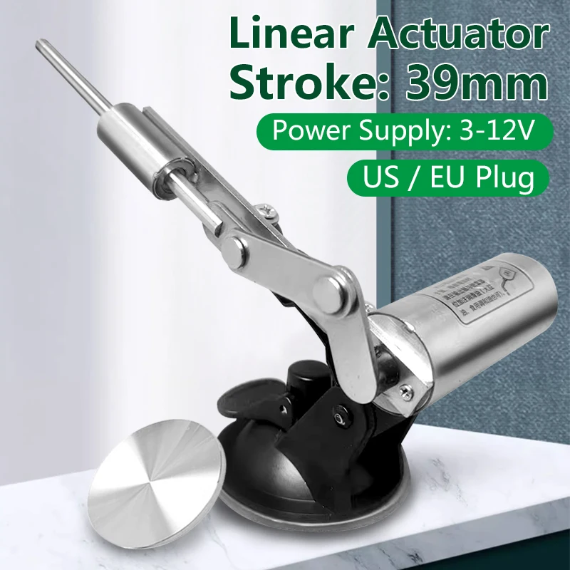 Reciprocating-Telescopic-Motor-39mm-Stroke-Telescopic-Linear-Actuator ...