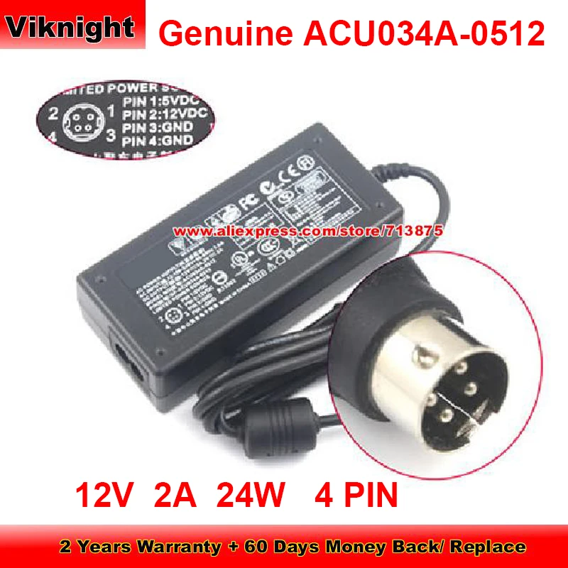GP-ACU034A-0512-ac-12v-2a-ACML-51-USB-20-n2870-d2-fw.jpg
