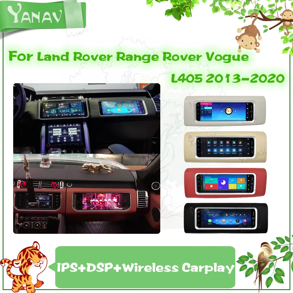 Car Radio Co-pilot Screen For Land Rover Ranger Rover Vogue L405 2013 ...