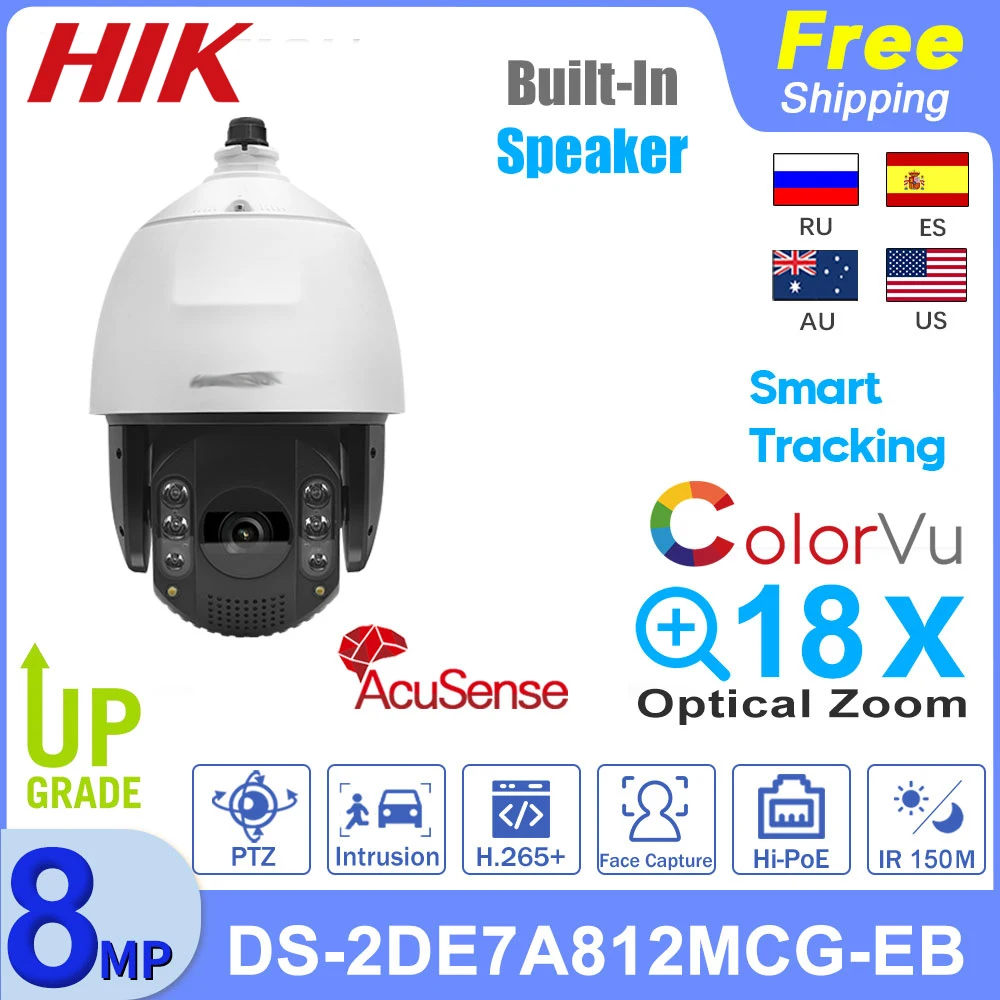 HIK Original PTZ Camera DS-2DE7A812MCG-EB 8MP 4K ColorVu AcuSense 12x ...