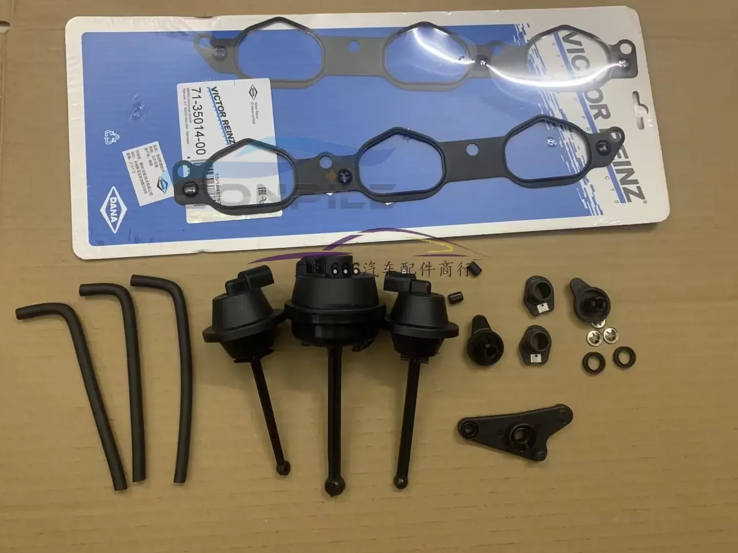 For Mercedes-Benz M272 E280E300 intake repair kit S350 ML350 R350 ...