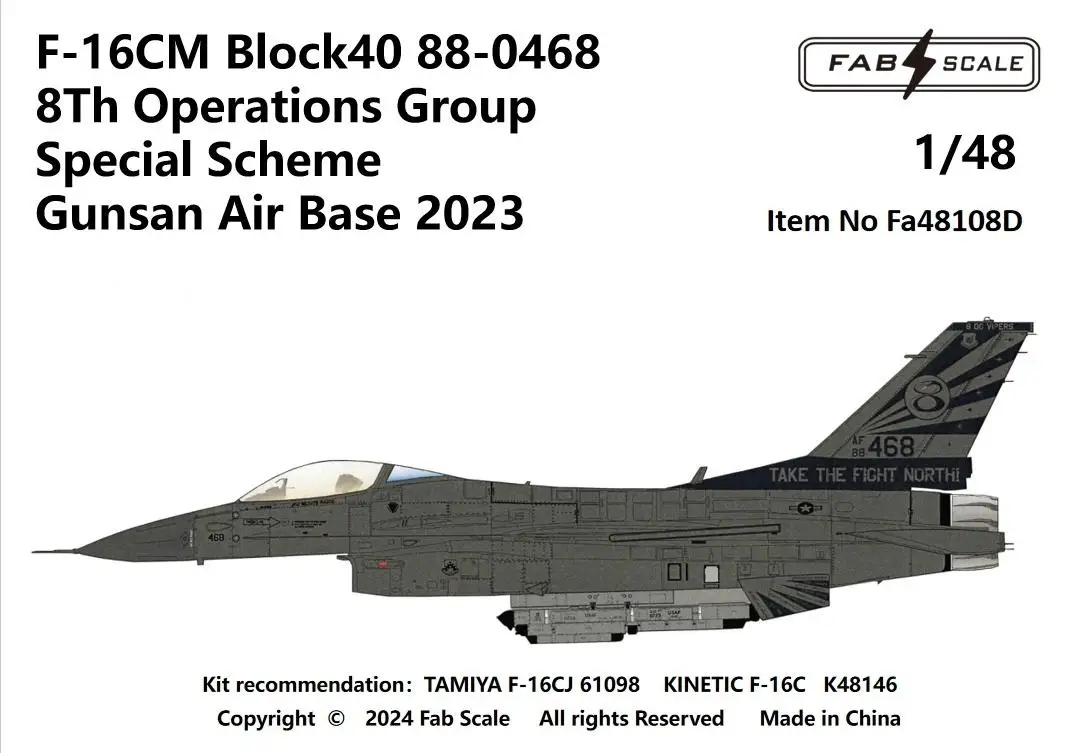FAB-FA48108D-1-48-F-16CM-Block40-88-0468-8Th-Operations-Group-Special ...