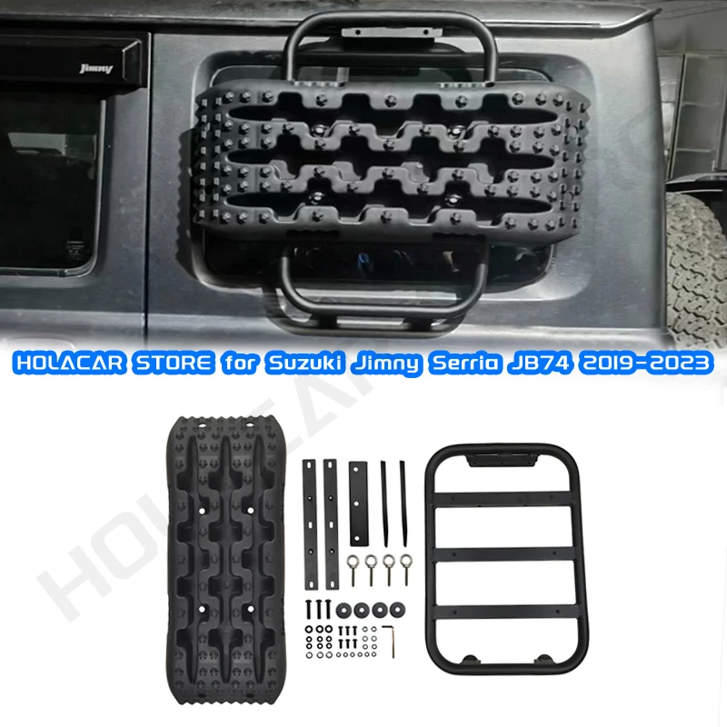 Escape-board-Self-Rescue-Mud-Anti-Skiding-Plate-Rear-Window-Brackets ...
