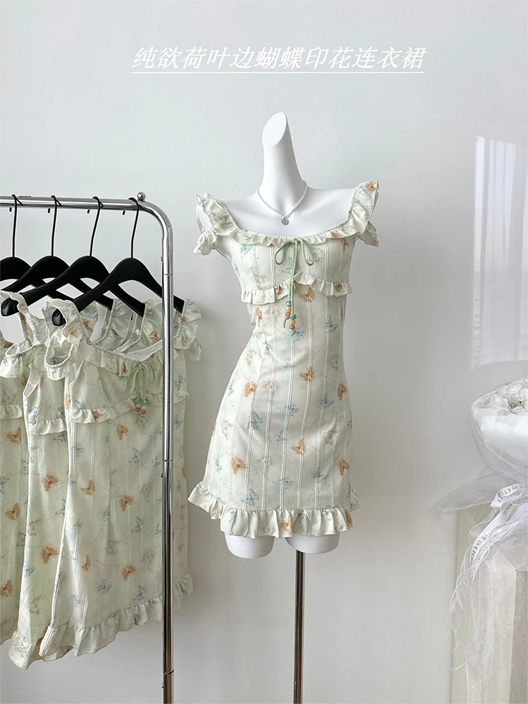 Summer-French-Vintage-Prom-Gown-Square-Collar-Butterfly-Print ...