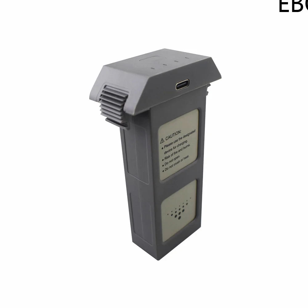 EBOYU-7-6V-3400mah-Li-po-Battery-for-D15-MJX-B20-Bugs20-EIS-Electronic-Anti-Shake.jpg