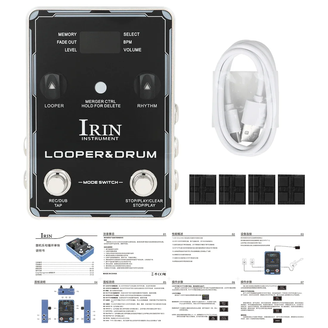 IRIN-Looper-Pedal-Drum-Machine-Guitar-Effect-Pedals-160-Minutes ...