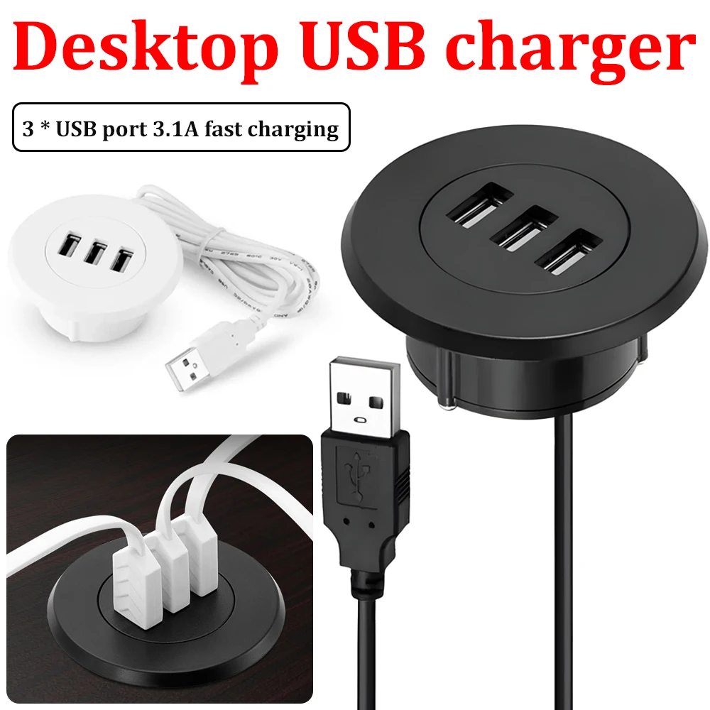 Multi-Port-USB-Desktop-Embedded-Charger-For-Mobile-Phone-3-In-1-USB-HUB ...