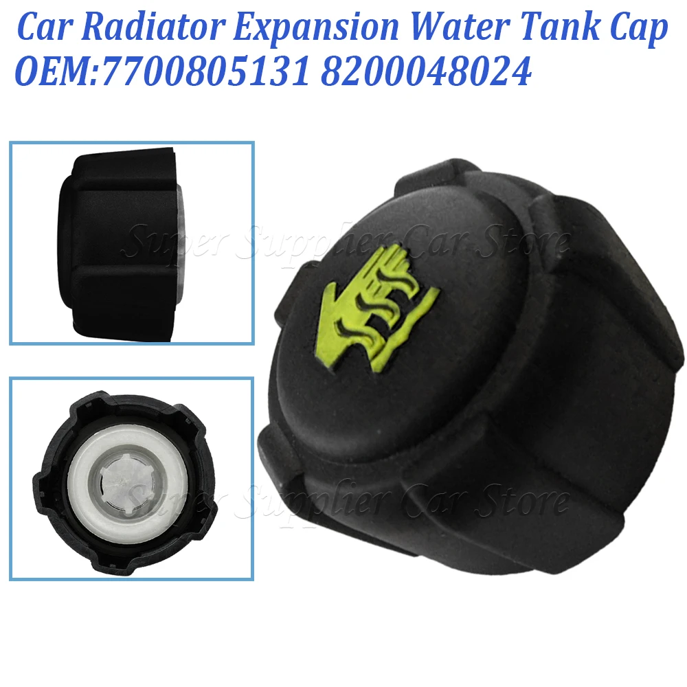 For-Renault-Clio-Kangoo-Laguna-Megane-Car-Radiator-Expansion-Water-Tank ...