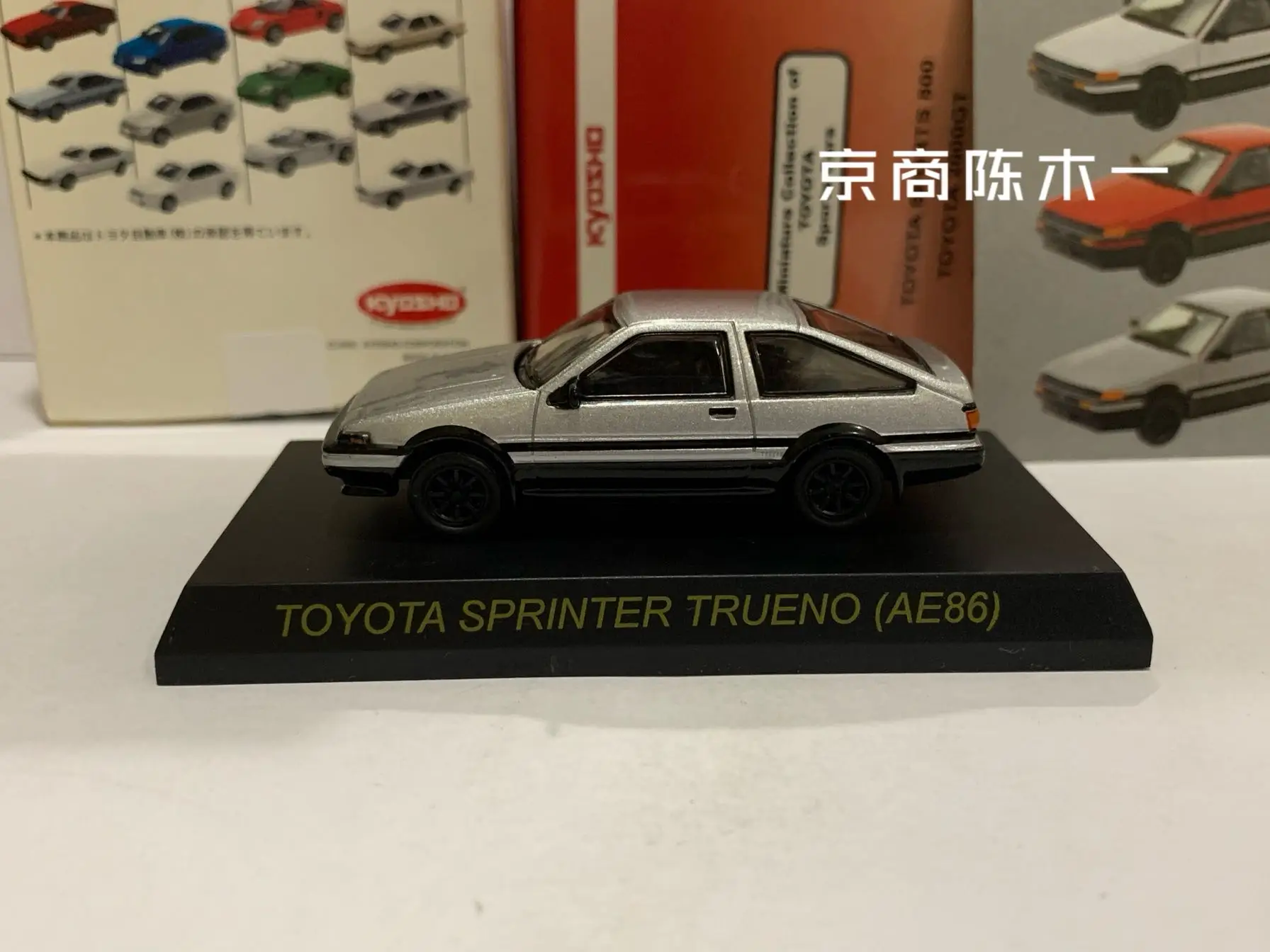 1/64 교쇼 도요타 AE86 스프린터 트루노 다이 캐스트 합금 자동차 장식 모델 완구 컬렉션| | - AliExpress