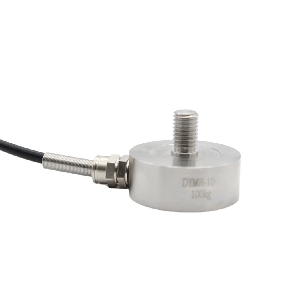 DYMH-104-20KG-High-precision-anti-eccentric-load-pressure-load-cell-for-Platform-scale.jpg