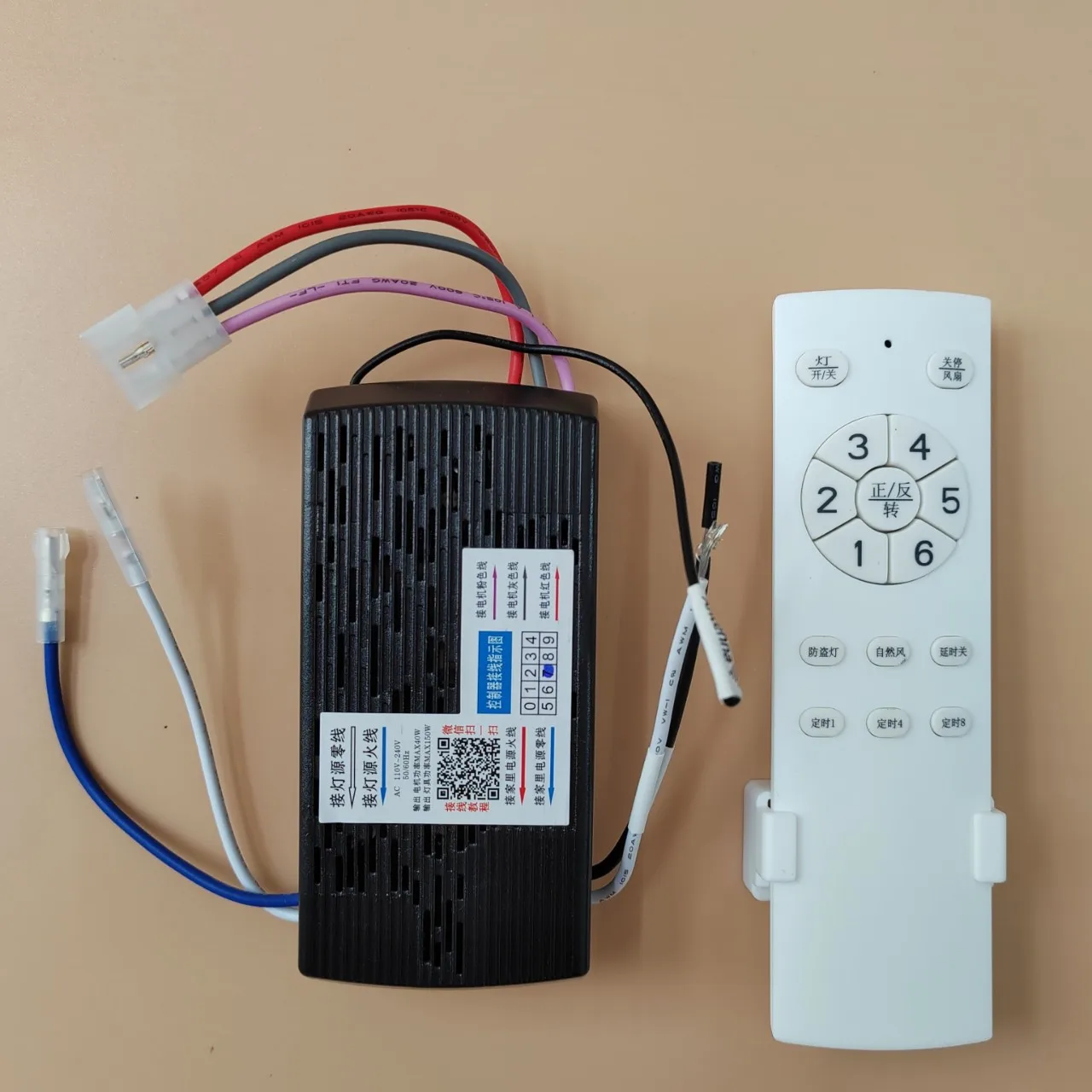 frequency-conversion-Ceiling-Fan-Remote-Control-Kit-Light-High-Voltage ...