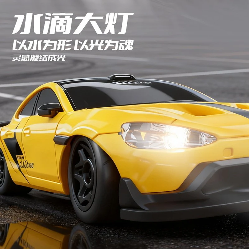 Full scale mini mini~Mi four-wheel drive drift twin switch remote ...