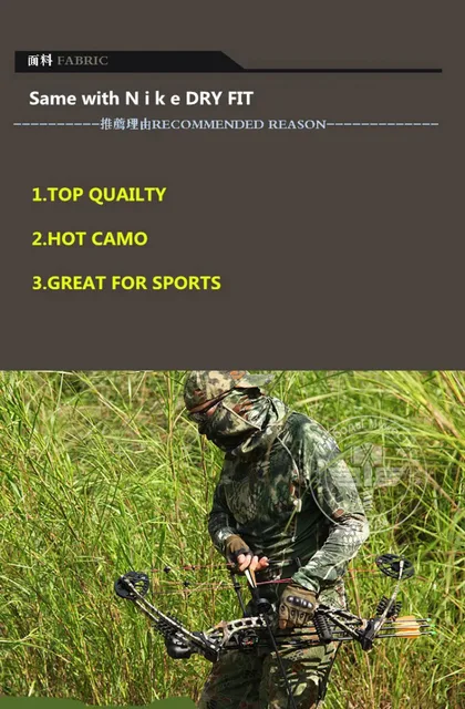 Padrao Nomade Kryptek