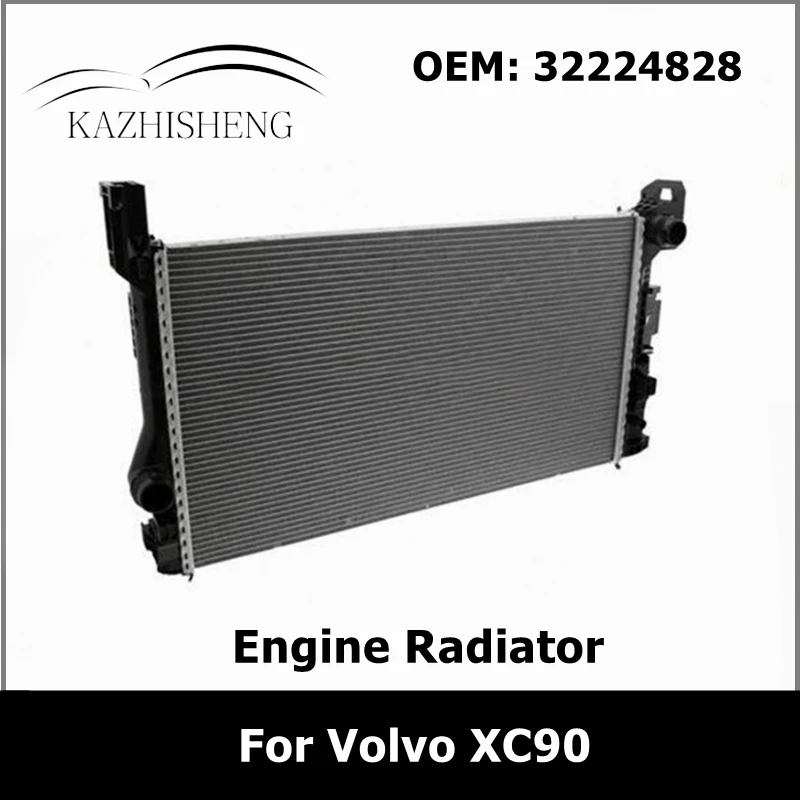 Volvo xc90用ラジエーター,32224828エンジン