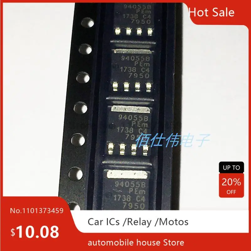 20 pces BUK9Y40 55B 94055b sot 669 ic mos tubo de efeito de campo novo ...